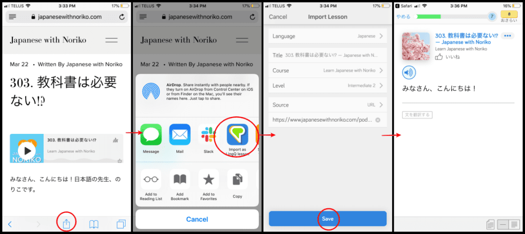 The Complete Guide to Importing on LingQ - LingQ Blog