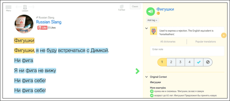 33 Russian Slang Words Every Russian Learner Should Know