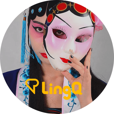 The Many Faces of Mandarin Chinese - LingQ Blog