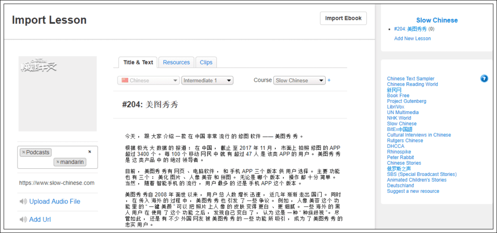 Chinese Slang Vocabulary for Absolute Beginners – LingQ Blog