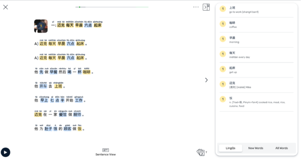 9 Funny Chinese Proverbs that will Turn You Into a Comedian - LingQ Blog