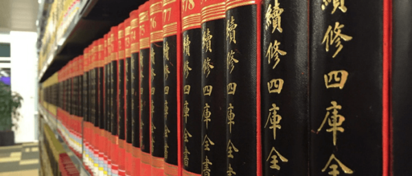 3 Helpful Chinese Audiobooks To Guide You To Fluency - LingQ Blog