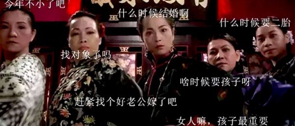 15 Funny Chinese Memes to Help You Learn Chinese - LingQ Blog