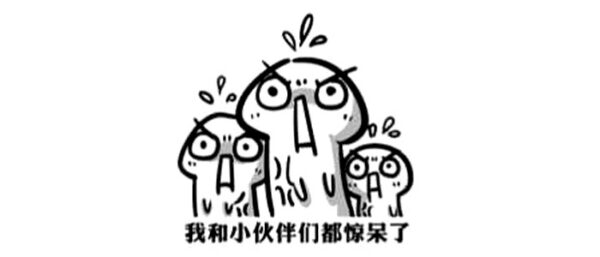 15 Funny Chinese Memes to Help You Learn Chinese - LingQ Blog