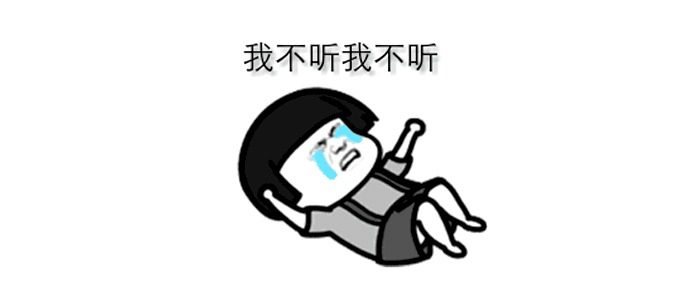 15 Funny Chinese Memes to Help You Learn Chinese - LingQ Blog