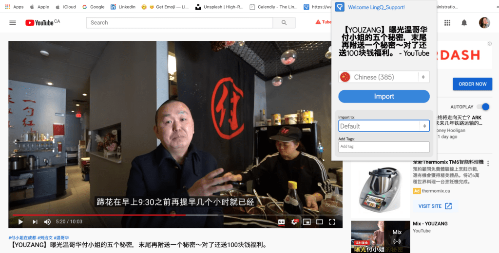 7 Chinese Cartoons to Help You Learn the Language - LingQ Blog