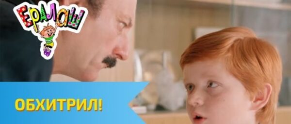 Russian TV Shows to Help You Learn Russian – LingQ Blog