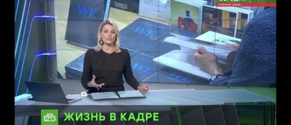 Russian TV Shows to Help You Learn Russian – LingQ Blog