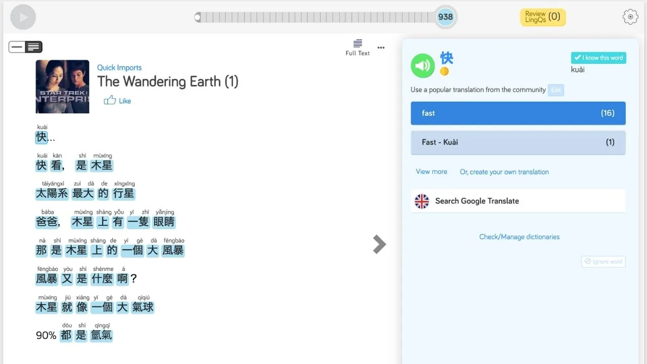The Best Chinese Movies on Netflix - LingQ Language Blog