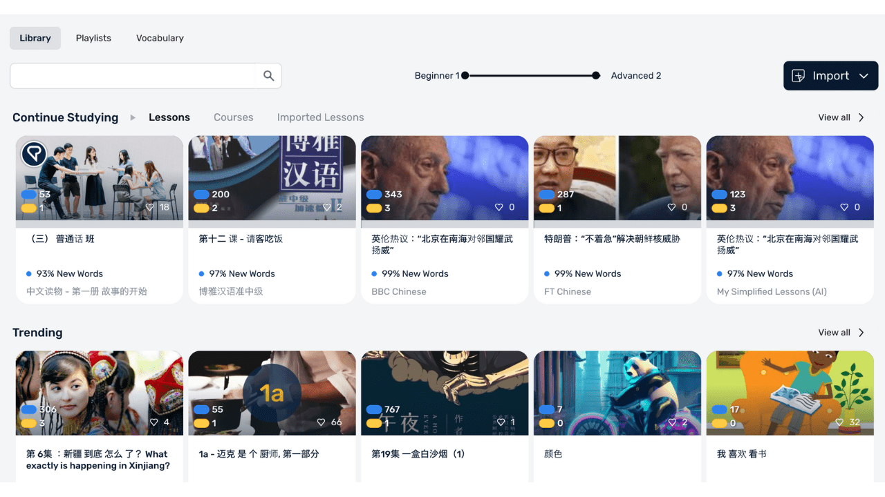 How to Learn Chinese Online with LingQ – LingQ Blog