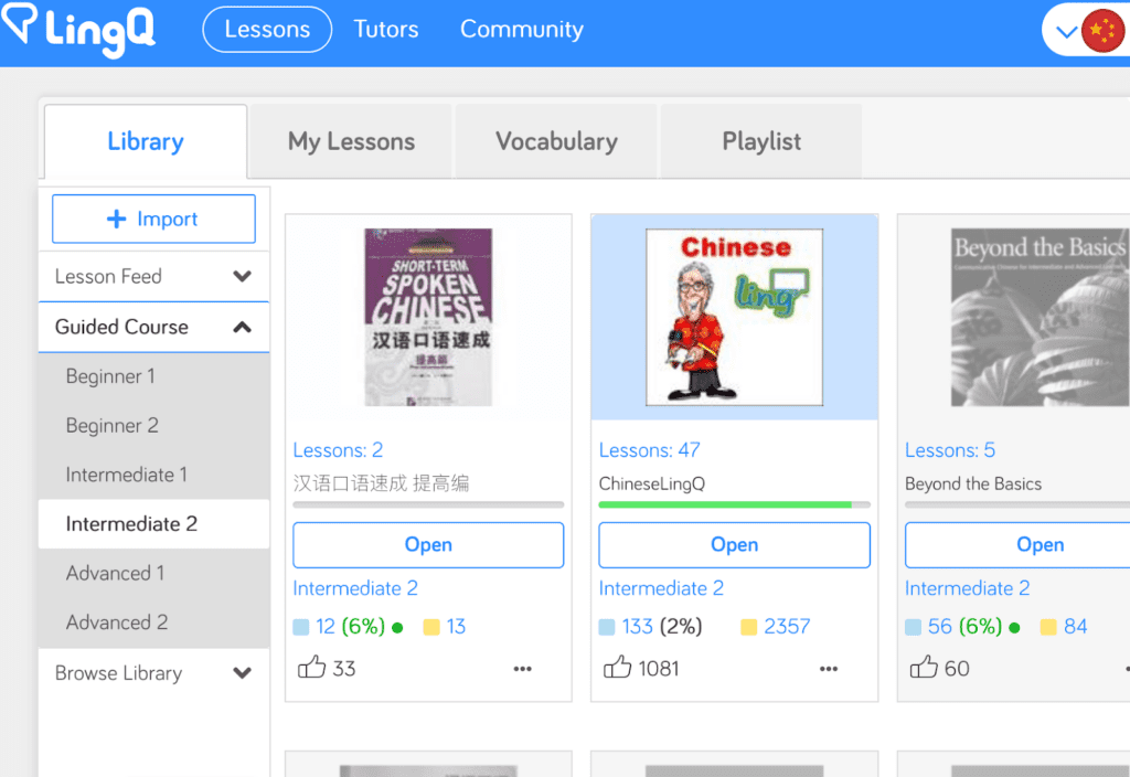 How to Learn Chinese Online with LingQ - LingQ Blog
