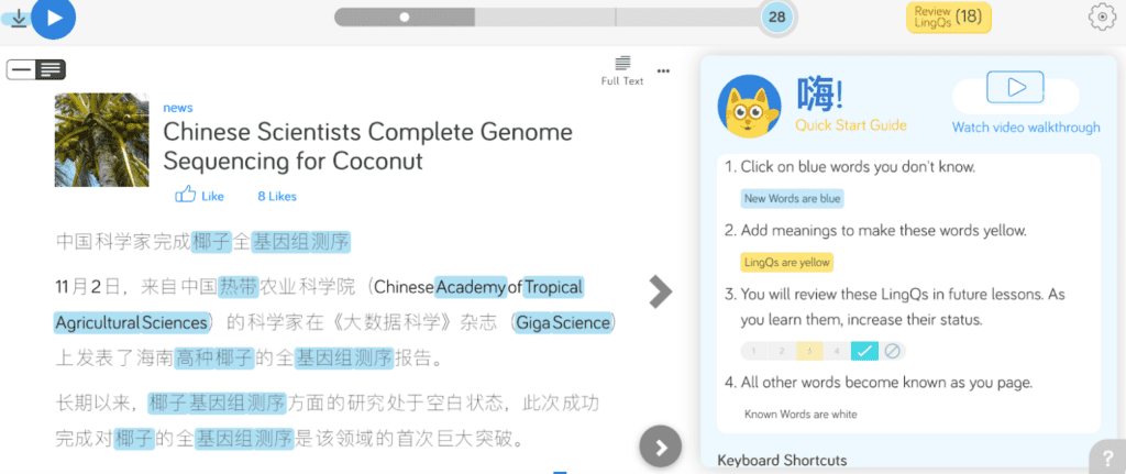 How to Learn Chinese Online with LingQ - LingQ Blog