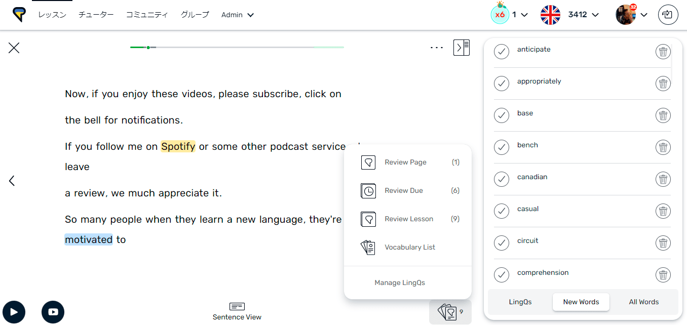 LingQ 5.0を紹介します – LingQ Blog
